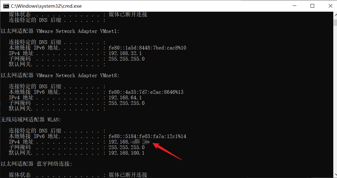 虚拟机配置git代理 - Welcome to becks723's blog!